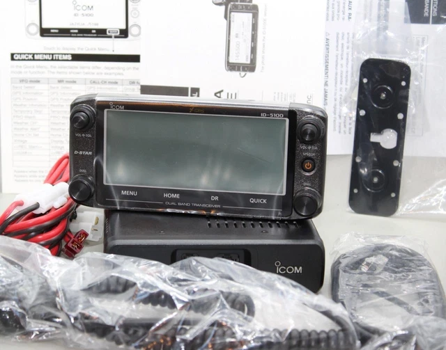 ICOM ID-5100A DELUXE 50 W Dual Band VHF/UHF Ham Radio Transceiver $419. ...