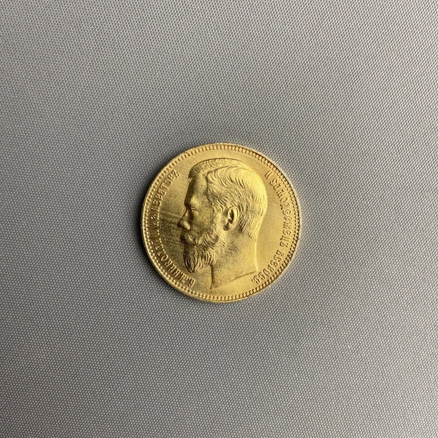 ANTIQUE TSAR NICHOLAS II of Russia 1902 RUSSIA Gold Plated 37.50 Rouble ...