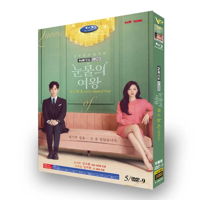 2024 KOREAN DRAMA Queen of Tears DVD Free Region English Subtitles Boxed $32.95 - PicClick AU