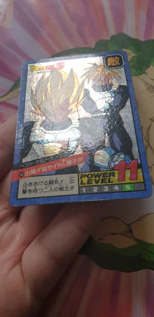 CARTE DRAGON BALL prism super battle power level 188 A(on a reg) +B dbz ...
