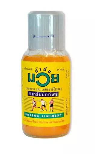 NAMMAN MUAY 450 ml Biggest Thai Boxing Liniment Thai Oil Kickboxing Oil ...