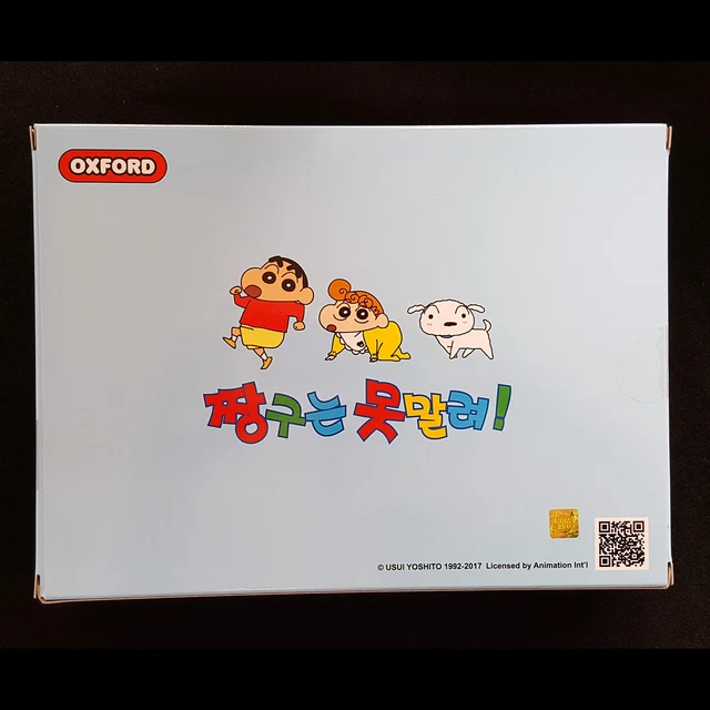 OXFORD BLOCK CRAYON Shin-Chan SCHOOL BUS JG3621 Figures Bricks Building ...