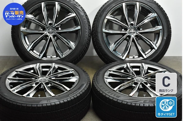 JDM WEDS WHEEL Set 4wheels Set 18 Inch 7.5J +38 PCD 114.3 235/45R18 94 EUR 2.302,56 - PicClick FR