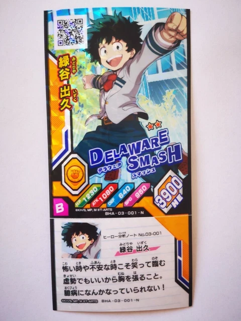 MY HERO ACADEMIA Gekitotsu Heroes carta Carta BHA-03-001-N Izuku Midoriya EUR 3,49 - PicClick IT