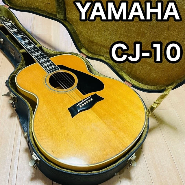 YAMAHA CJ-10 ACOUSTIC Guitar with Hard Case Maple Neck Spruce Top Made ...