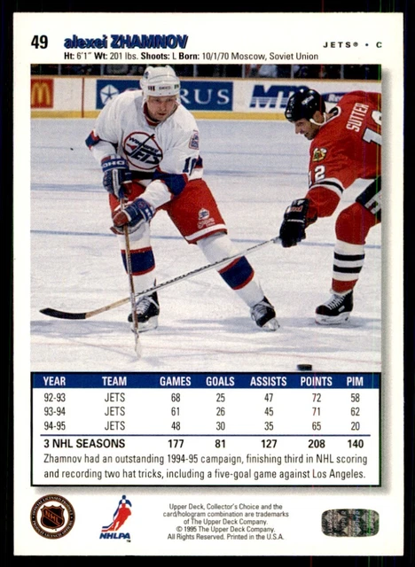 1995-96 COLLECTOR'S CHOICE Player's Club Alexei Zhamnov Winnipeg Jets ...