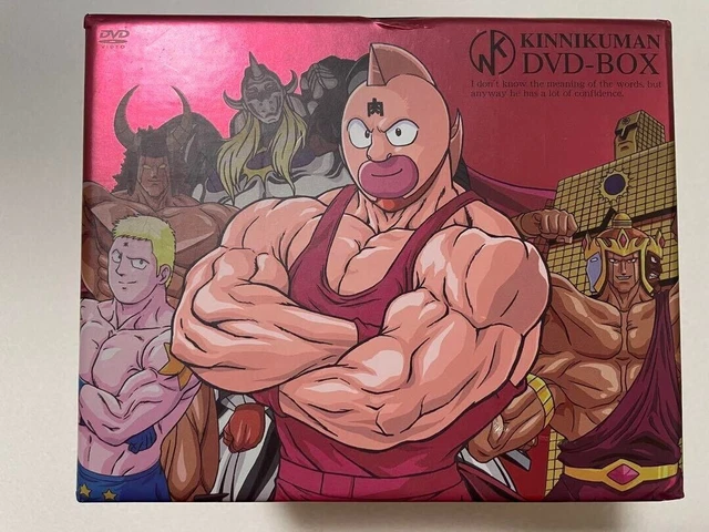 KINNIKUMAN COMPLETE DVD-BOX 29e anniversaire Production limitée EUR 268 ...