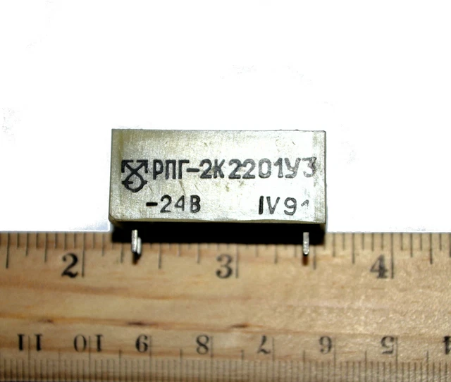 2 PCS INTERMEDIATE Reed Relay RPG-2K2201U3 24VDC Soviet USSR NEW $9.57 ...
