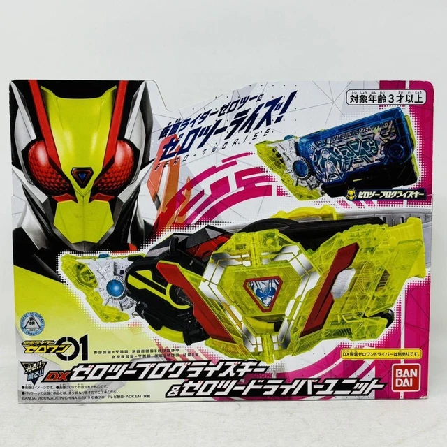 KAMEN RIDER GOODS DX Zero Two Progrise Key Zero Two Driver Unit EUR 156 ...