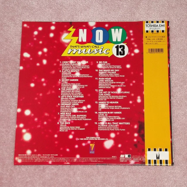 NOW THAT'S WHAT I CALL MUSIC XIII 13 [Erasure/Duran Duran] JAPAN ...