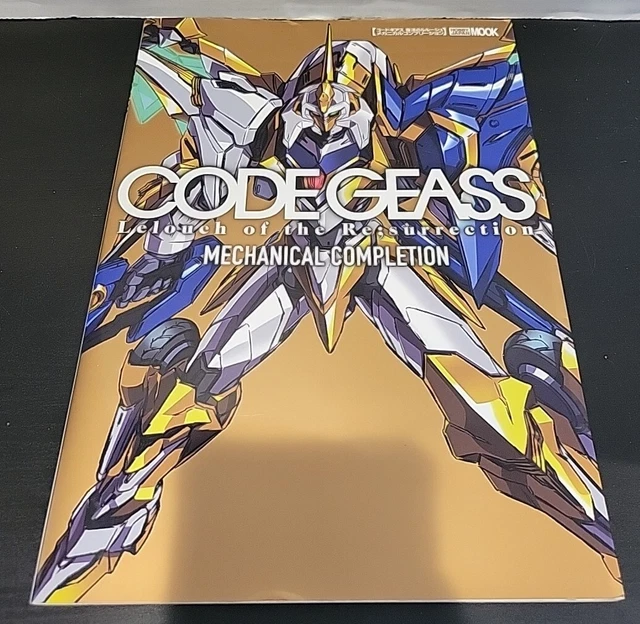 CODE GEASS LELOUCH of the Resurrection Mechanical Completion art works ...