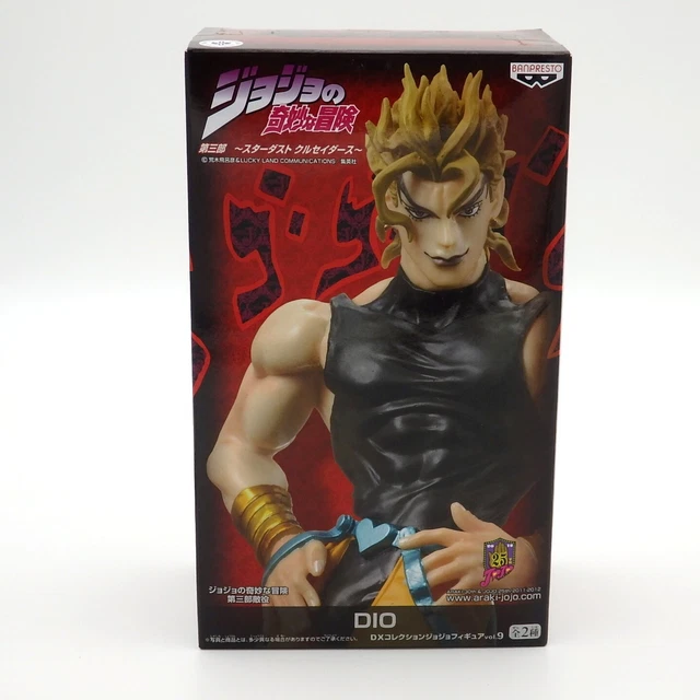 DIO BRANDO DX Figure awakening Ver. JoJo's Bizarre Adventure Banprest £ ...