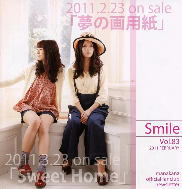 IDOL MAGAZINE SMILE Smile Vol.83 £27.00 - PicClick UK