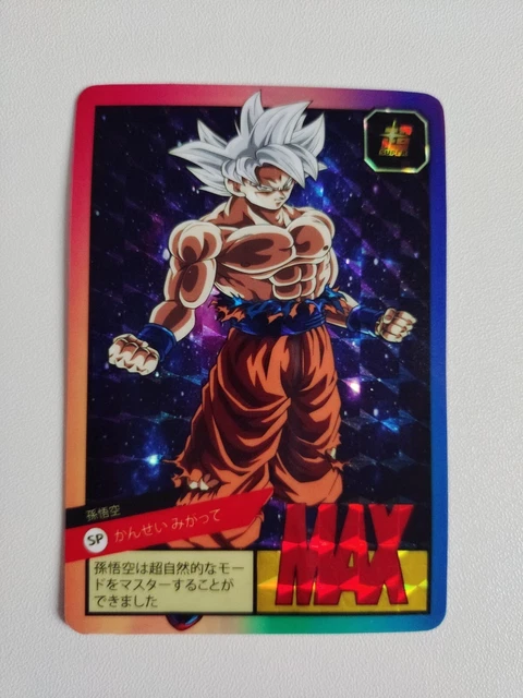 CARTE DRAGON BALL Super custom Power Level Soft Prism Son Goku Ultra ...
