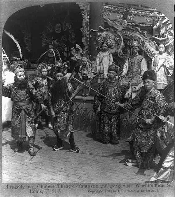 TRAGEDY IN A Chinese theatre--fantastic and gorgeous--World's Fai - Old ...