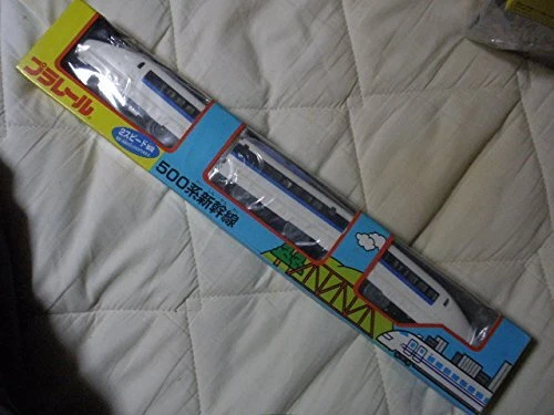 PLARAIL 500 SERIES Shinkansen 2-speed vehicle (low-speed high-speed ...
