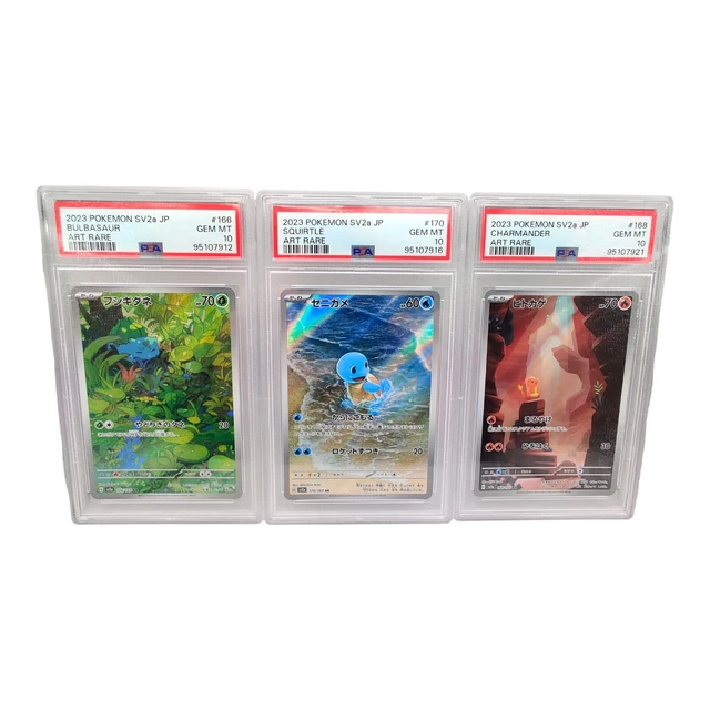 PSA 10 POKEMON 151 Bulbasaur Charmander Squirtle AR 166 168 170 Japonais EUR 129,78 - PicClick FR