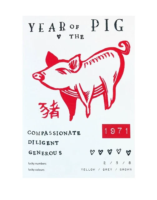 YEAR OF THE pig Birthday card, 1971 chinese new year greeting card, £3. ...