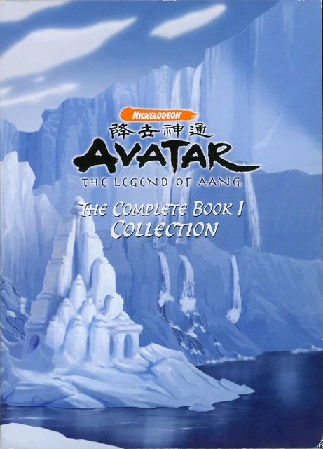 AVATAR THE LEGEND Of Aang: The Complete Book 1 Collection DVD (Region 4 ...