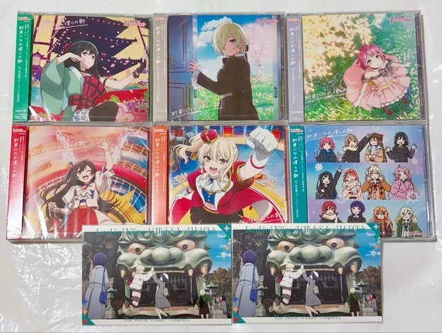 LOVE LIVE NIJIGASAKI CD Promise Our Song série complète de 6 avec ...