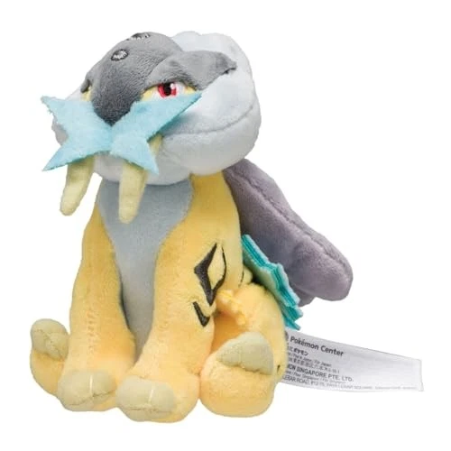 POKEMON CENTER ORIGINAL Plush Pokémon fit Raikou 13×13×9.5(H×W×D:cm) £39.85 - PicClick UK