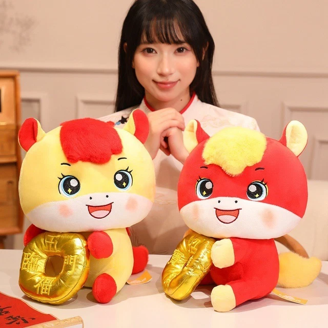 TRADITIONAL HORSE PLUSH Toy With Pp Cotton Filling For Chinese New Year ...
