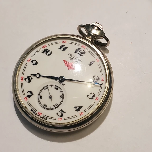 MARATHON POCKET WATCH, USSR. Train On Back. 18J. For Parts/repair ...
