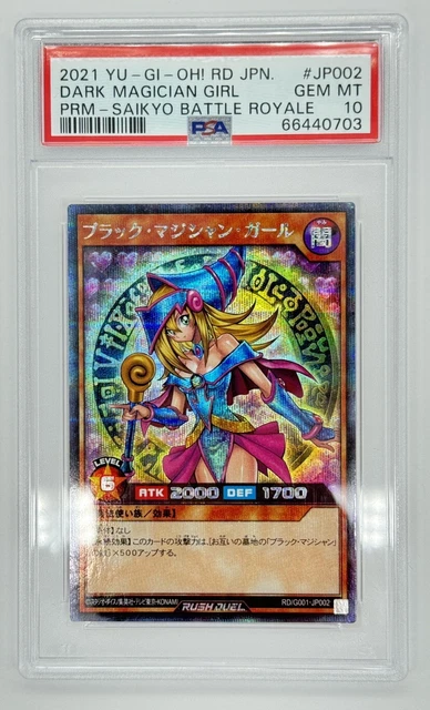DARK MAGICIAN GIRL Saikyo Battle Royale RD/G001-JP002 PSA 10 Yu-Gi-Oh! EUR 99,90 - PicClick DE