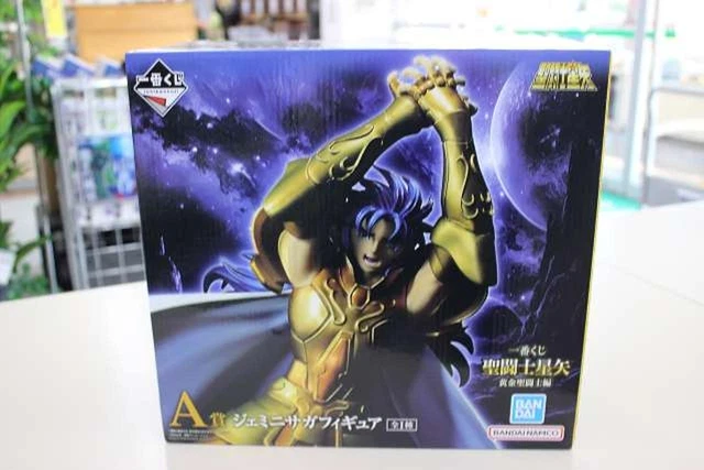 MANGA ANIME MODEL A Prize Gemini Saga Figure Ichiban Kuji (BANPRESTO ...