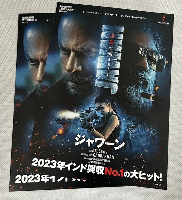 VOLANTINO INDIANO JAWAAN Shah Rukh Khan Nayanthara Vijay Sedupati EUR ...