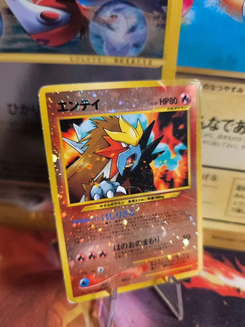 POKEMON KARTE CARD Entei Unp Promo Neo File Binder Reverse Holo Wotc ...