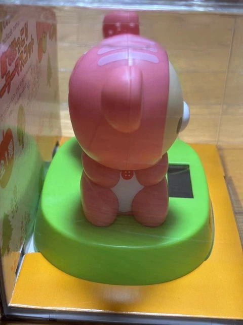 RILAKKUMA RELAXING IN The Forest mascotte solare Korilakkuma San-X EUR ...