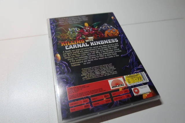 LA BLUE GIRL Returns - Demon Seed DVD Brand New UK Release Region 2 VGC ...