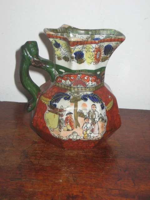 REGENCY MASON'S JUG 10.5Cms Red Scale Polychrome Oriental Figures £35. ...