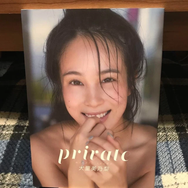 Japanese Photo Book Idol FOR SALE! - PicClick UK