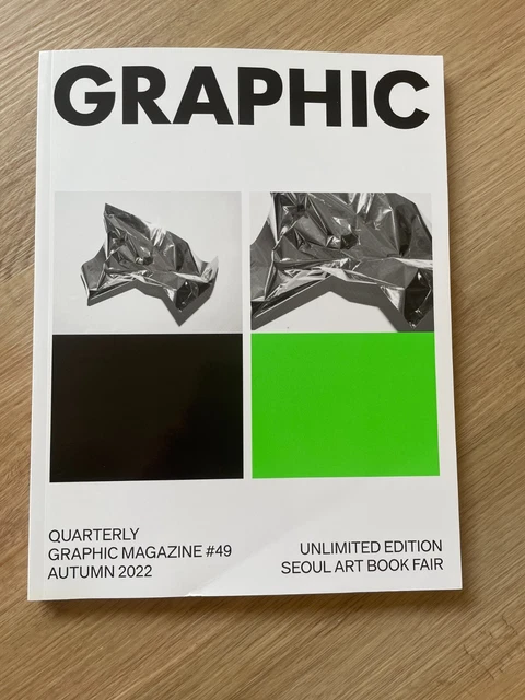 RARE GRAPHIC GRAPHIC design magazine #49 by from Seoul by Propoganda ...