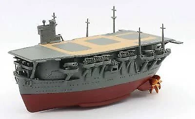 FUJIMI MODÈLE CHIBI Maru Fleet Relee No.29 Chibimaru Fleet Soryu - pl ...