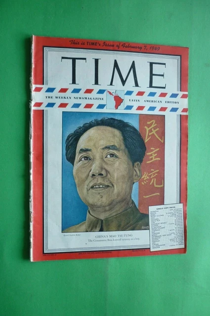 TIME MAGAZINE FEBRUARY 7, 1949 China Red Mao Tsetung Zedong Communisme ...