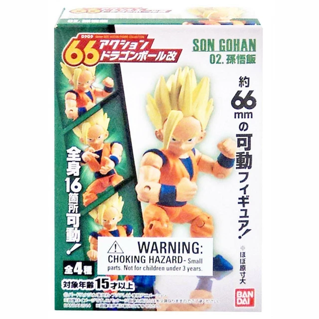BANDAI 66 ACTION Dash Modellino Dragon Ball Z Super Saiyan 2 Gohan EUR ...