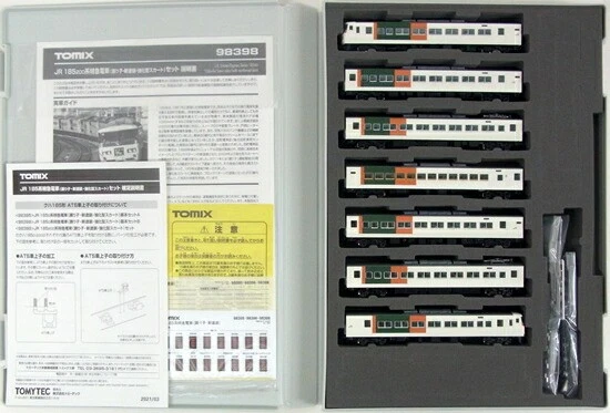 NGAUGE TOMIX (TOMIX) 98398 JR série 185-200 train express (Odoriko neuf ...