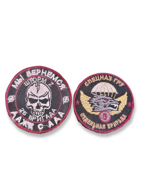 2X RUSSIAN MILITARY Patches - Storm Z & Spetsnaz GRU EUR 45,00 ...