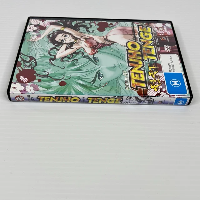 TENJHO TENGE ROUND 07 The Ultimate Fight DVD Region 4 PAL Tracked ...
