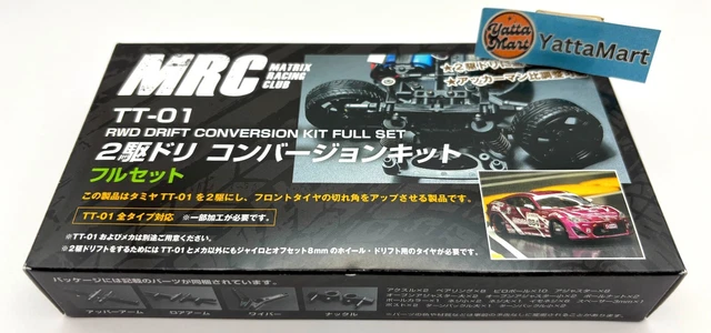 NEW MATRIX RACING CLUB TT-01 RWD Drift Conversion Kit Full Set for TAMIYA MRC £55.92 - PicClick UK