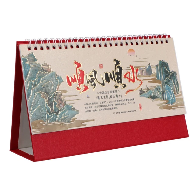 DESK CALENDAR 2026: 2026 Chinese New Year Desk Calendar Flip Standing ...