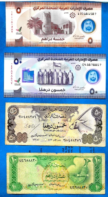 UAE - RARE and New Polymer Banknotes 5 10 50 Dirhams - Choose your Note ...