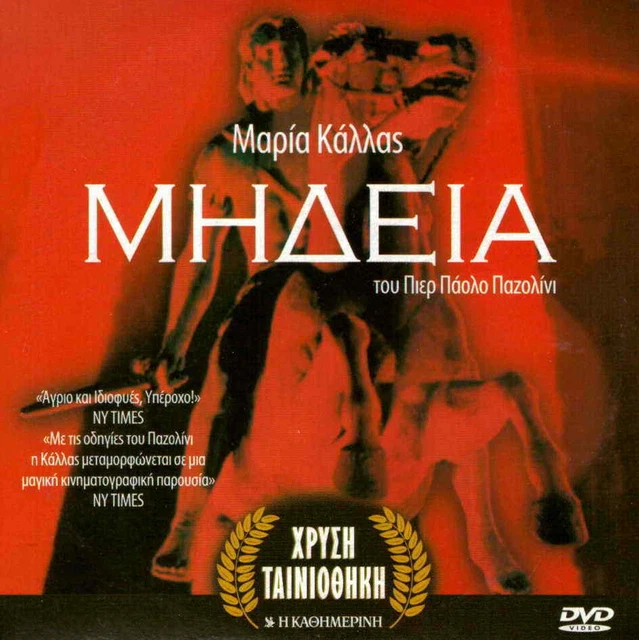 MEDEA (MARIA CALLAS, Giuseppe Gentili, Pier Paolo Pasolini) ,R2 DVD solo... EUR 13,10 - PicClick IT
