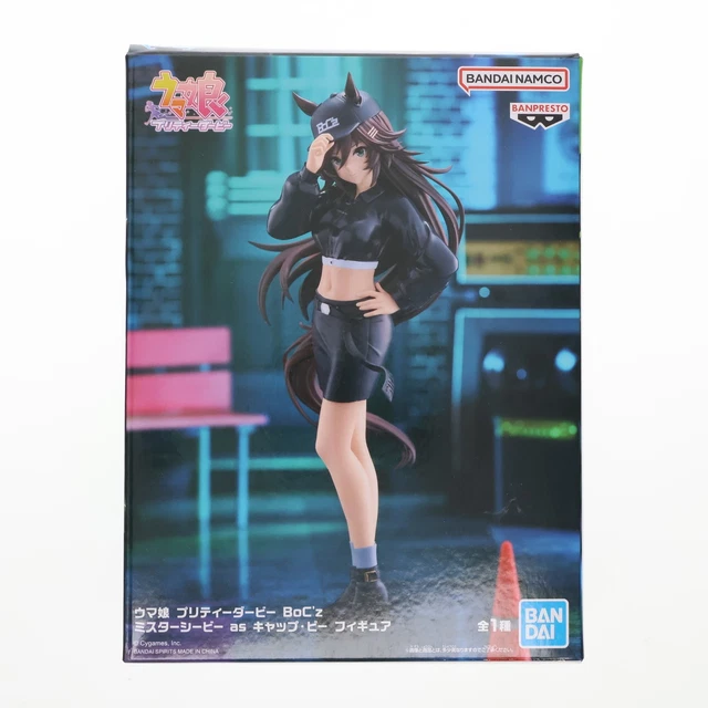 FIG MR. CB Uma Musume Pretty Derby Boc'Z As Cap B Figure Prize 2748520 ...
