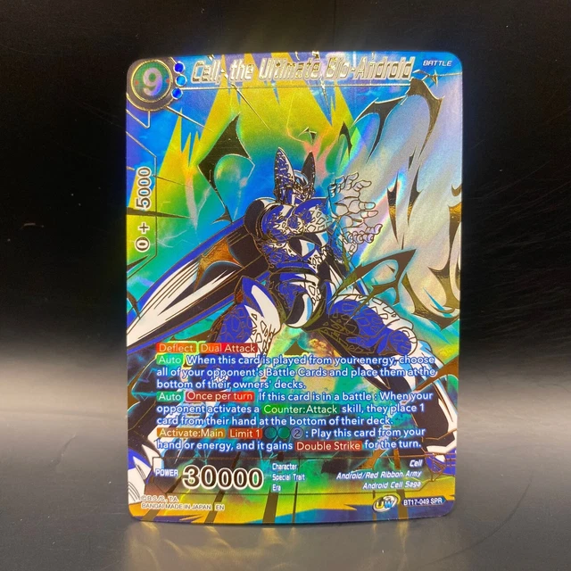 DRAGON BALL SUPER Cell, the Ultimate Bio-Android (SPR) Ultimate Squad ...