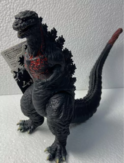 SHIN GODZILLA 2016 Figure from godzilla Resurgence Bandai Movie Monster ...