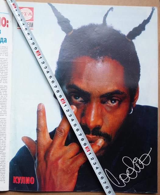 MINI-AFFICHE COOLIO 14&X11&& Michelle Pfeiffer magazine 1996 Sophia ...